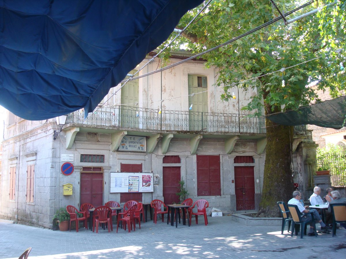 H ΙΣΤΟΡΙΑ ΤΟΥ ΚΤΙΡΙΟΥ ΤΟΥ ΜΟΥΣΕΙΟΥ – Museum Filia Lesbos